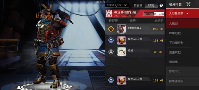 Screenshot_2021-07-30-15-30-09-22_ed8948e462195d40d3a7a790207b8013