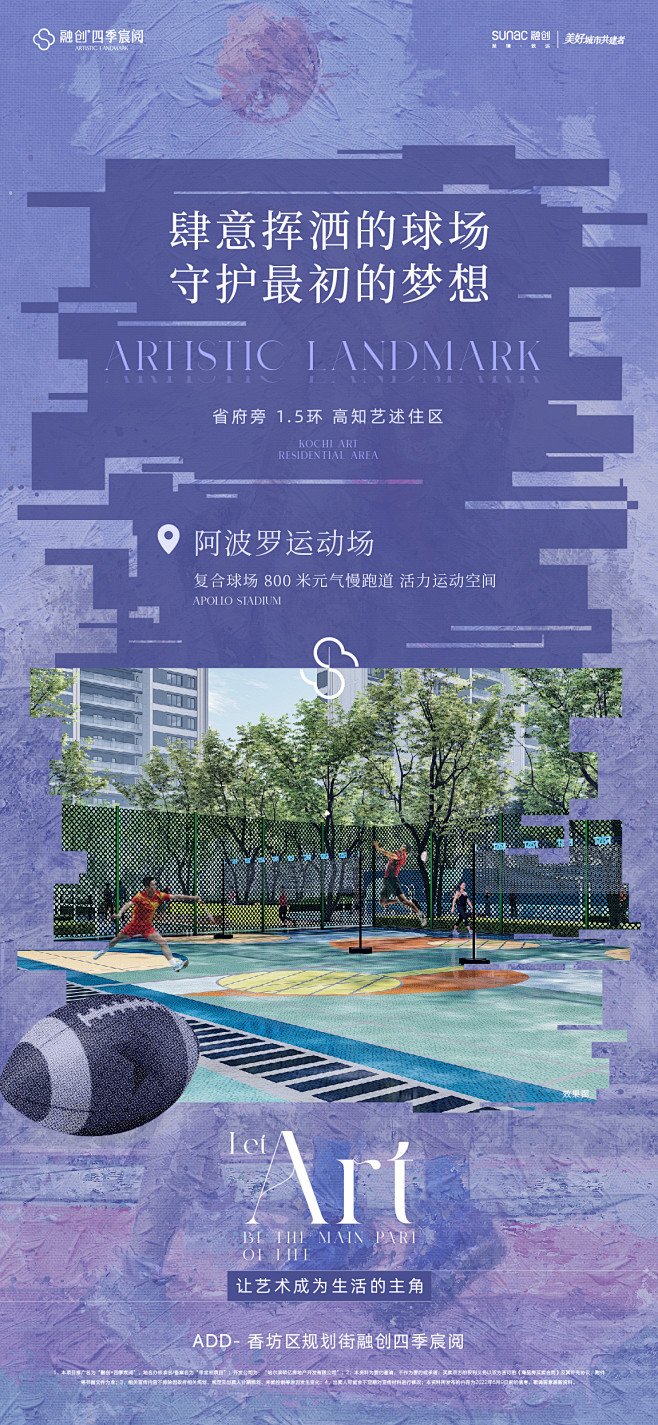 IMG_0557(20221110-091745)