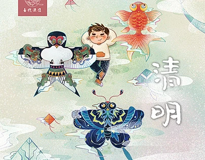 #清明#24节气-花瓣网