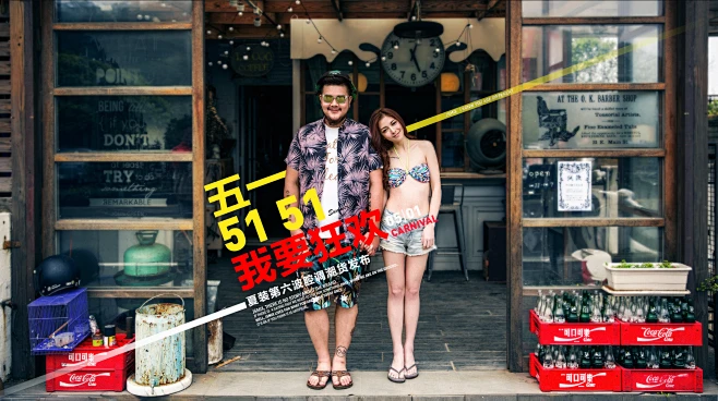 首页-jsmix旗舰店-天猫Tmall.com-花瓣网