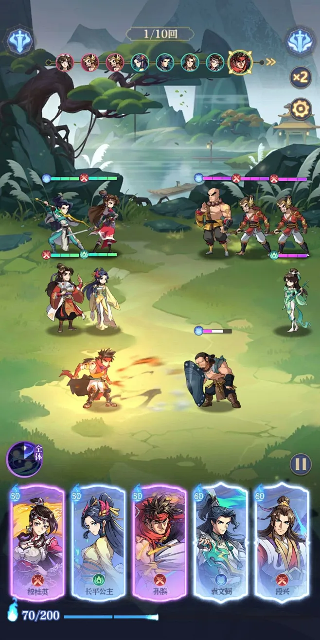 炼仙传说-游戏截图-GAMEUI.NET-游戏UI/UX学习、交流、分享平台-花瓣网