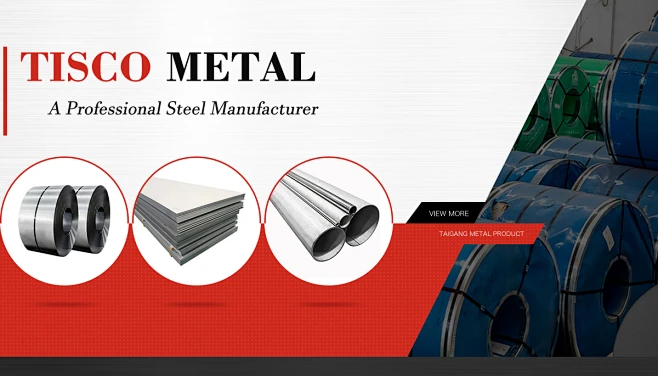 Jiangsu Tisco Metal Products Co., Ltd. : Alibaba Manufacturer Directory ...