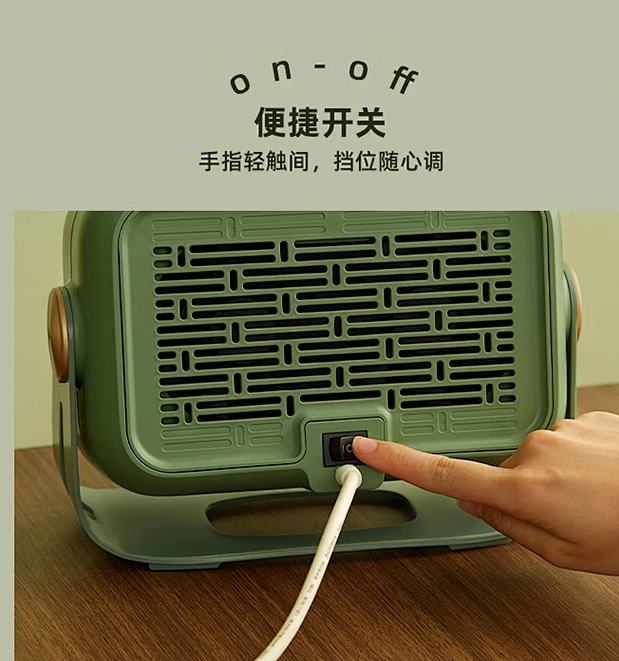 【小熊DNQ-C08C1】小熊（Bear）取暖器/电暖气 家用电暖器 小型暖风机 桌面电暖风迷你取暖电器 办公室卧室热风机 DNQ-C08C1【行情 报价 价格 评测】-京东-花瓣网