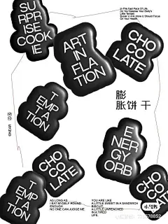 低卡面包推荐 杏仁蔓越莓坚果棒_1_法颂FOZOON_来自小红书网页版-花瓣网