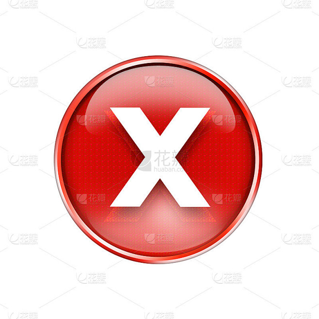 红叉按钮