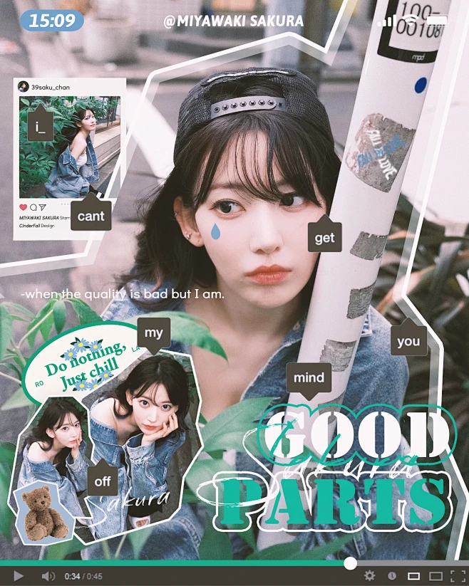 @CinderFall 老婆你太美了我啃啃啃啃啃-花瓣网