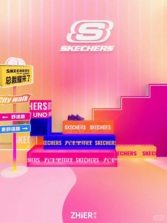 ZHiER知造局 直播设计 - 小红书-花瓣网