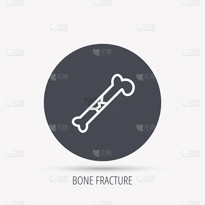 骨折图标。创伤学的迹象。