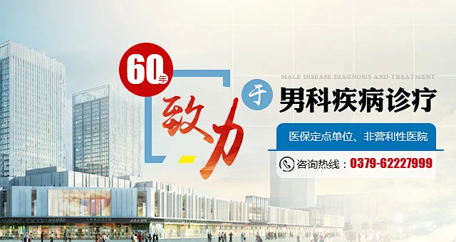 医疗-banner_肖萌_68Design-花瓣网
