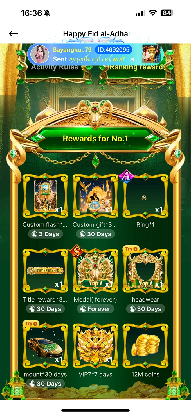 FALLA - Happy Eid al-Adha-花瓣网