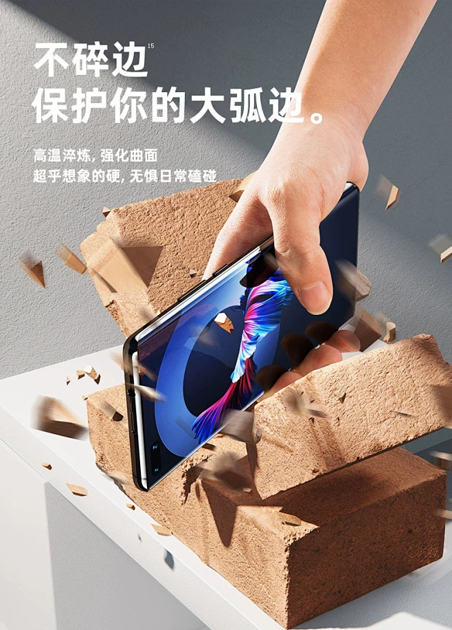 华为mate40pro钢化膜mate40手机膜适用华为m40rs保时捷mete全胶mt40全屏覆盖mte曲面贴膜por保护meta全包uv全-花瓣网