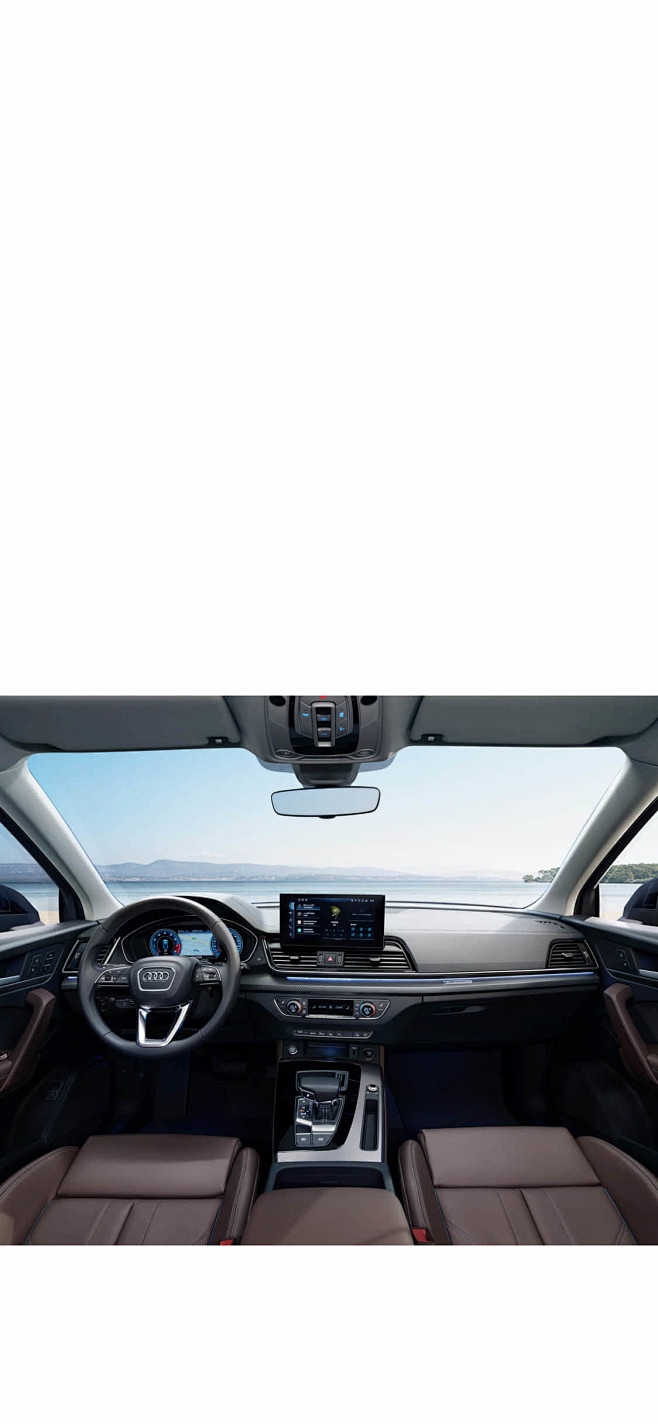 全新奥迪 Q5L娱乐系统