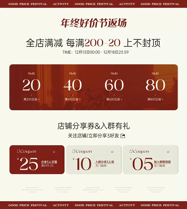 Obliviate 一忘皆空-花瓣网