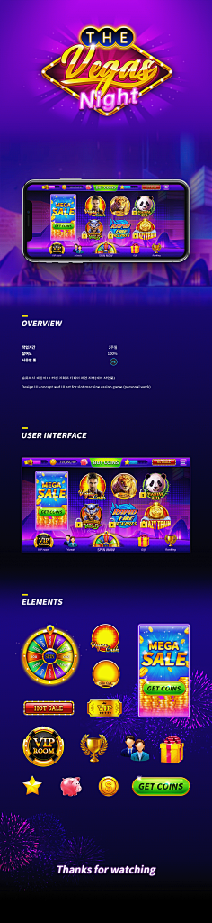 slots ui-花瓣网|陪你做生活的设计师 | 98919_4596799769153634304_o