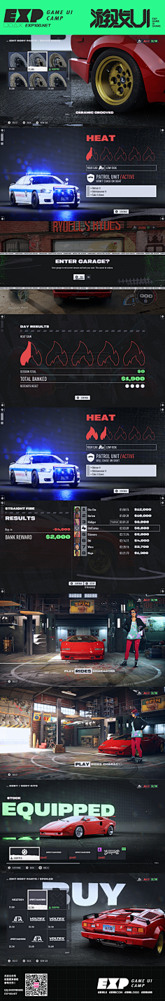 EXP欧美风格游戏UI分享-花瓣网|陪你做生活的设计师 | 戏ui全流程设计资料与参考 并有各大厂知名游戏ui设计专家与总监定期分享经验