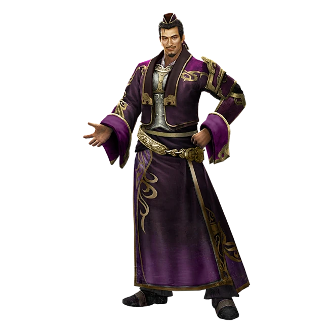 Lu Su : Lu Su (onyomi: Ro Shuku) is an advisor for the Kingdom of Wu ...
