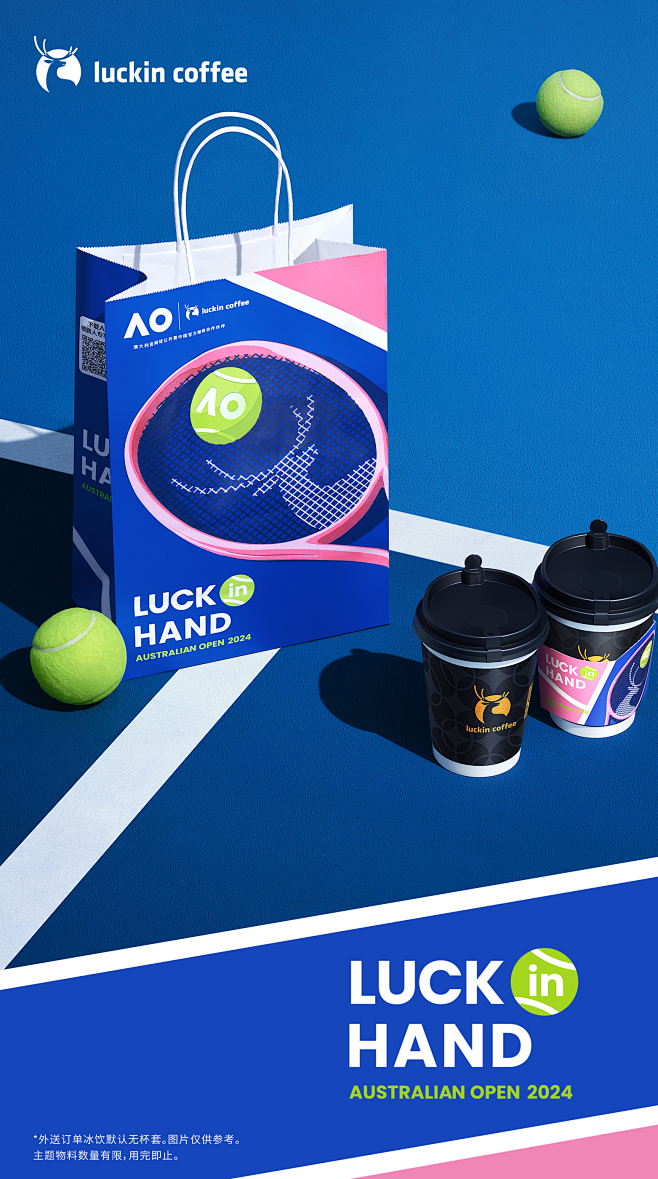 wecom-temp-6087983-1bbd8dcb5086081c7cdf70abdb397dcb