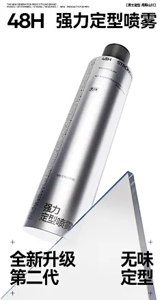 【重磅新品】JF LABB/肌肤之研50胜肽次抛精华液淡纹抗老紧致-tmall.com天猫-花瓣网