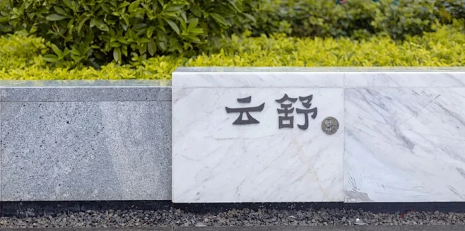 640.webp (49).jpg-花瓣网