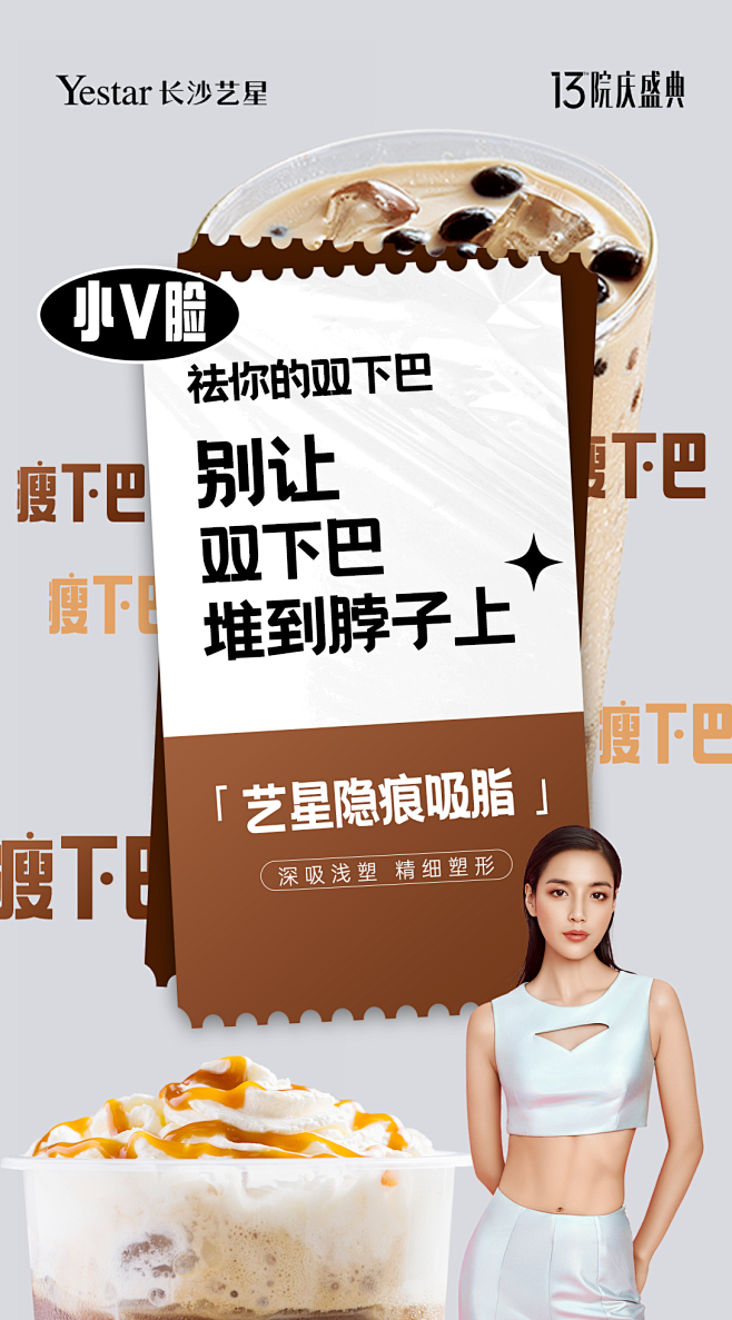 微信图片_20230608164006