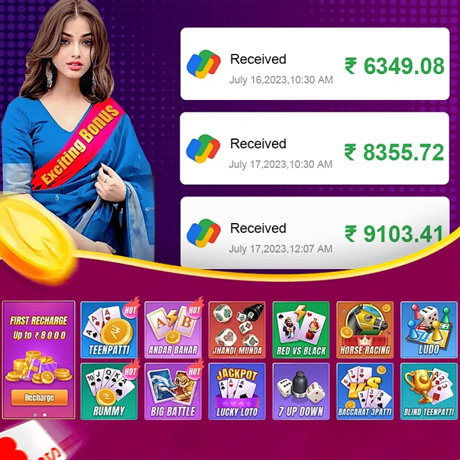 Teen Patti Power_P0718C_美女_3S-花瓣网