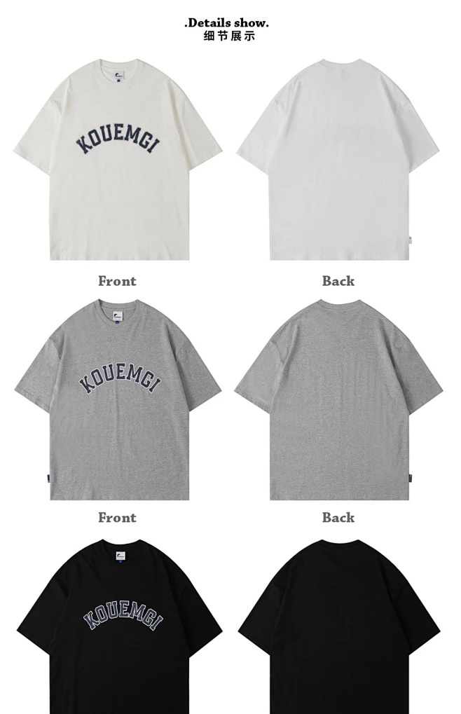 KOUEMGI空味 日系夏季短袖t恤男280g重磅宽松潮牌纯棉半袖情侣装-淘宝网-花瓣网