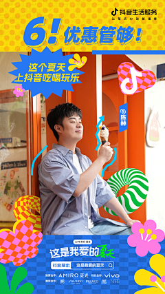 微博，小红书-花瓣网|陪你做生活的设计师 | 微博