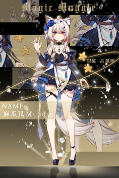 v-花瓣网|陪你做生活的设计师 | Darchi Buns - あいに的插画