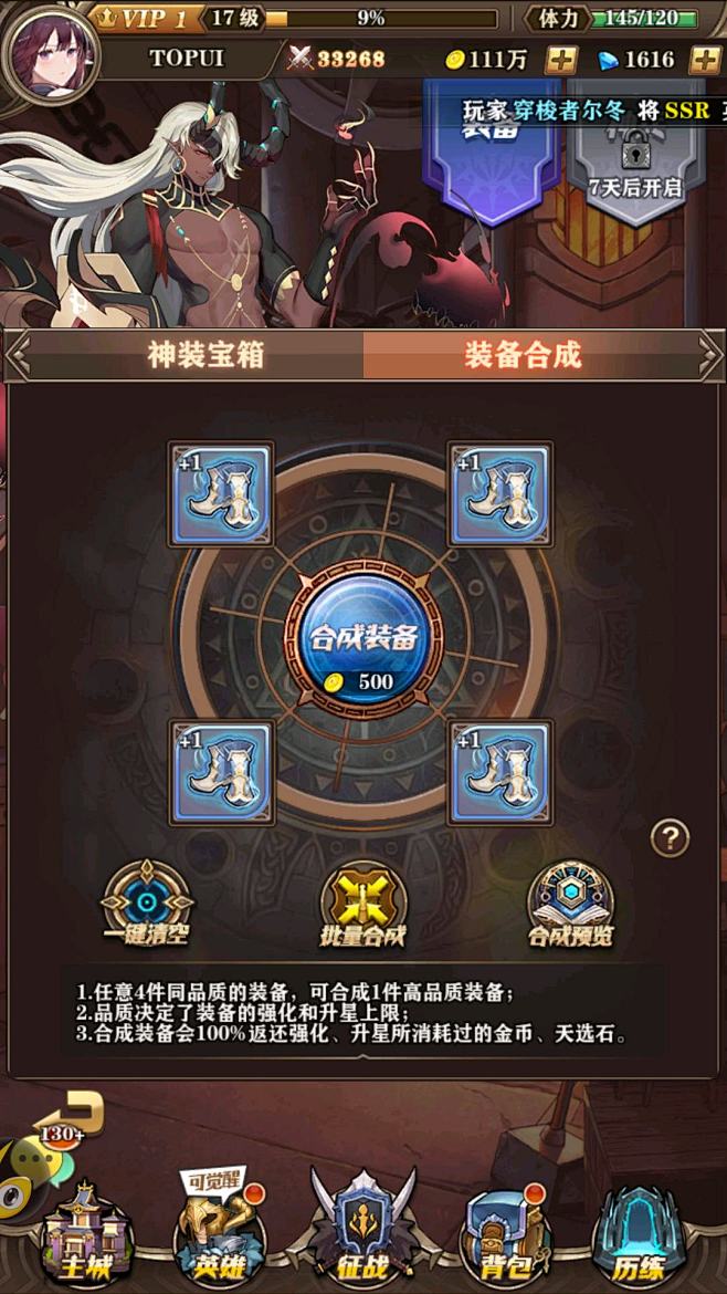 resize,m_lfit,w_1920