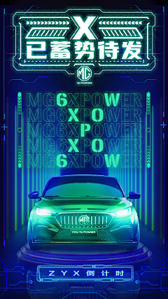 G | 广告设计-花瓣网|陪你做生活的设计师