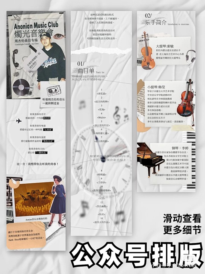 Camera_XHS_16759016166641000g00820pjns4afk0004a5se1dt4pa7psc4lqg