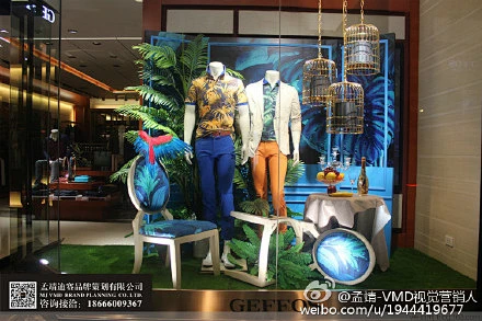 有效提升进店率的橱窗设计-GEFFOS格梵仕男装2015春夏橱窗设计解读（MJ VMD作品）O网页链接（此文来自于#孟靖#vmd视觉营销博客）-花瓣网