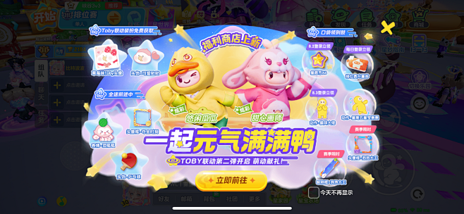 d91b2ff3-fe0e-4bc2-be24-973cd8d3b234