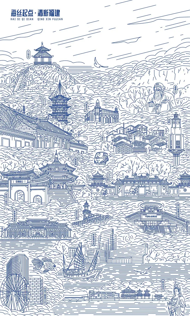 City Quanzhou-花瓣网