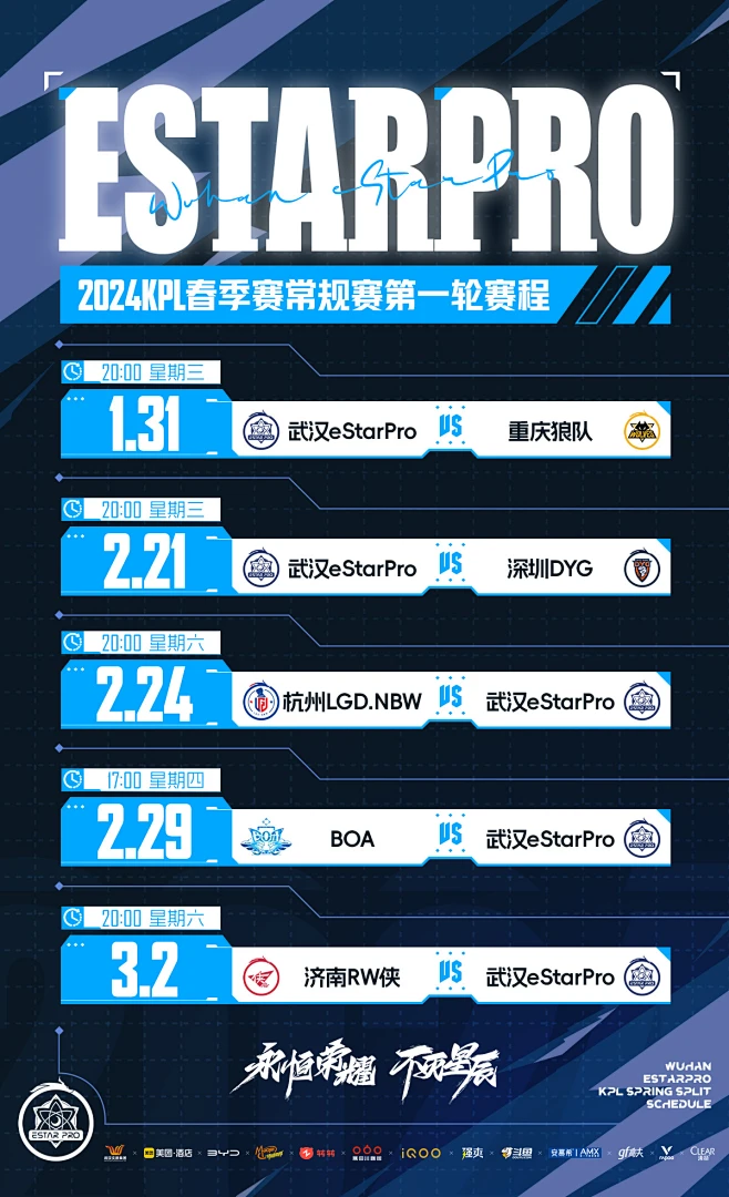 @eStarPro 的个人主页 - 微博-花瓣网