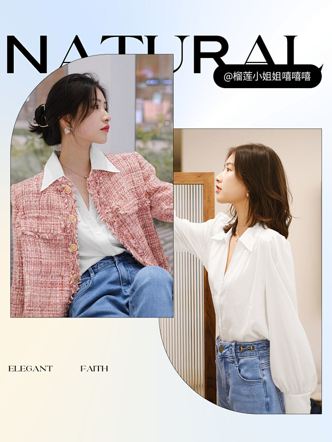 伊芙丽垂感衬衫女2022春季新款法式v领衬衣雪纺泡泡袖女士小上衣