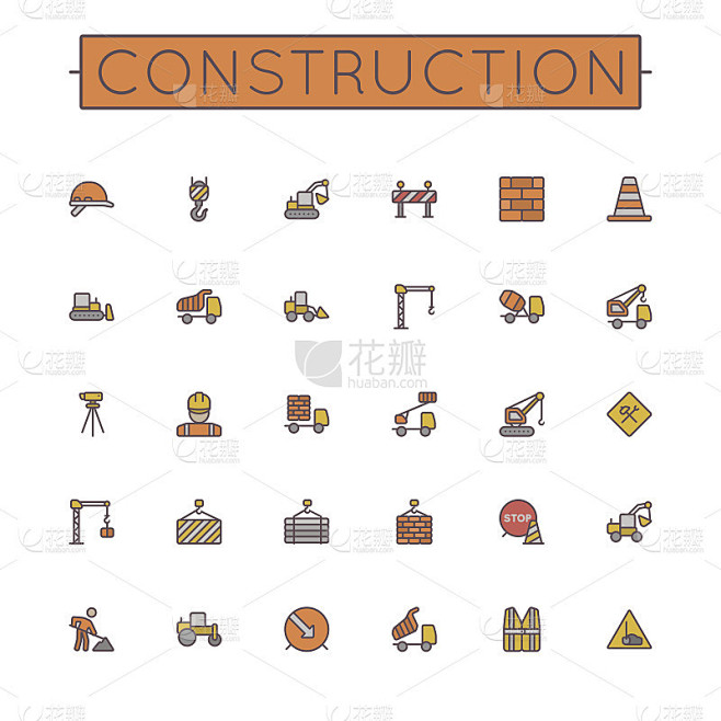 向量着色的构建线图标