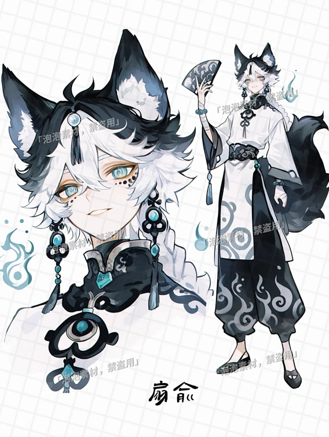 Oc设定|灵妖|兽设|古风|颂设|可拦截 - 小红书-花瓣网