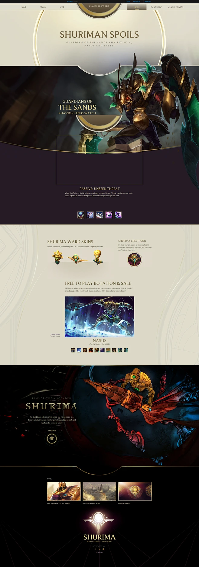 League of Legends - Shurima-花瓣网