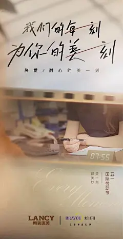 文案图片大全-文案高清好看的图片--花瓣pinky_chen的画板