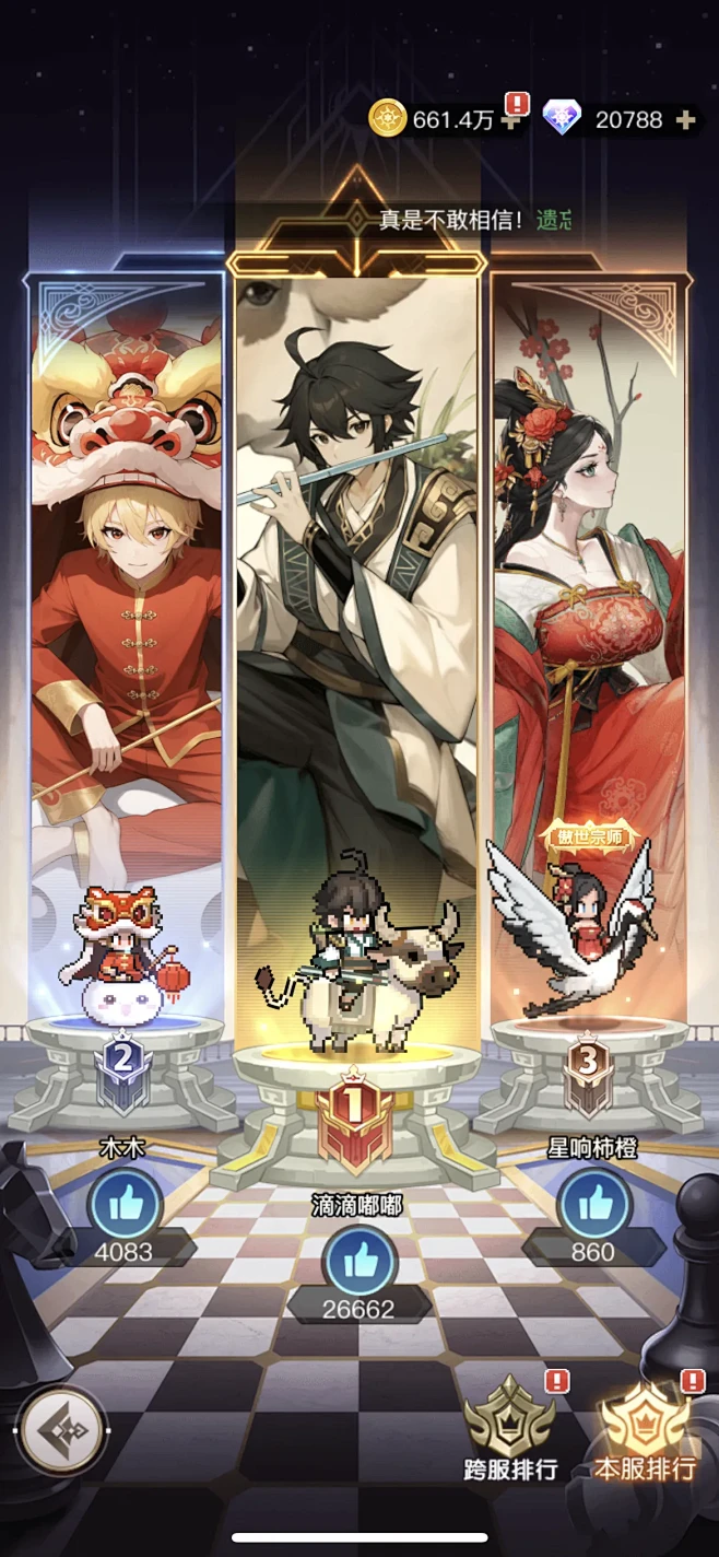 gd-hbimg (10)-花瓣网