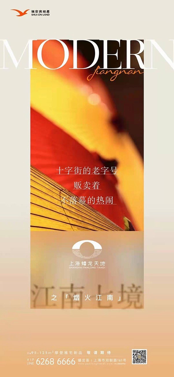 C505F5D4-908B-44F4-B474-74443320463C_1_105_c