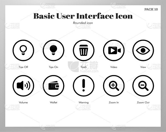 Basic UI icons rounded pack