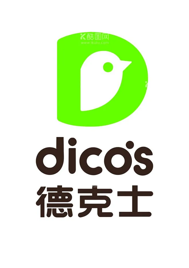 德克士LOGO - 源文件下载【酷图网】德克士dicos,德克士LOGO,矢量图,PS形状描摹,PSD文件,矢量LOGO-花瓣网