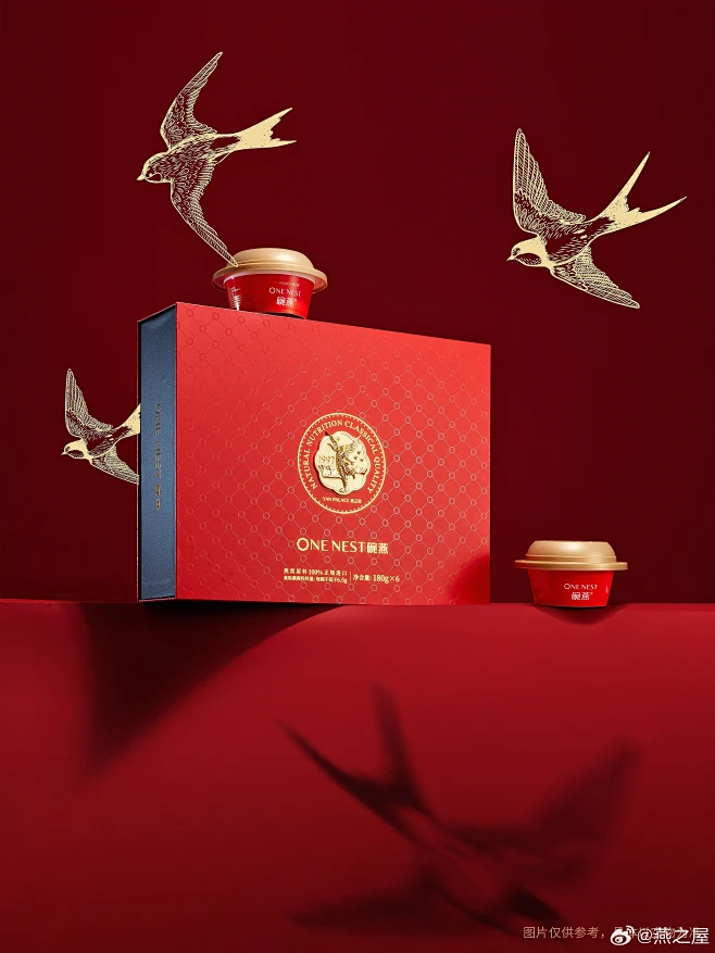 @燕之屋 的个人主页 - 微博-花瓣网