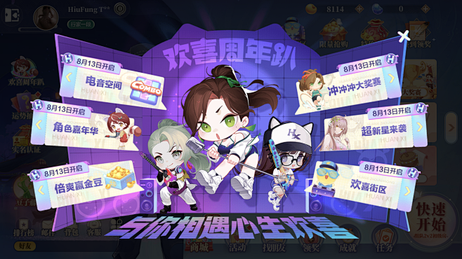 ad9e8cc4-210d-4880-90a9-d9a368ede707