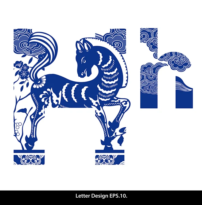 Traditional Oriental Chinese style. Alphabet a to z : Vector alphabet A ...