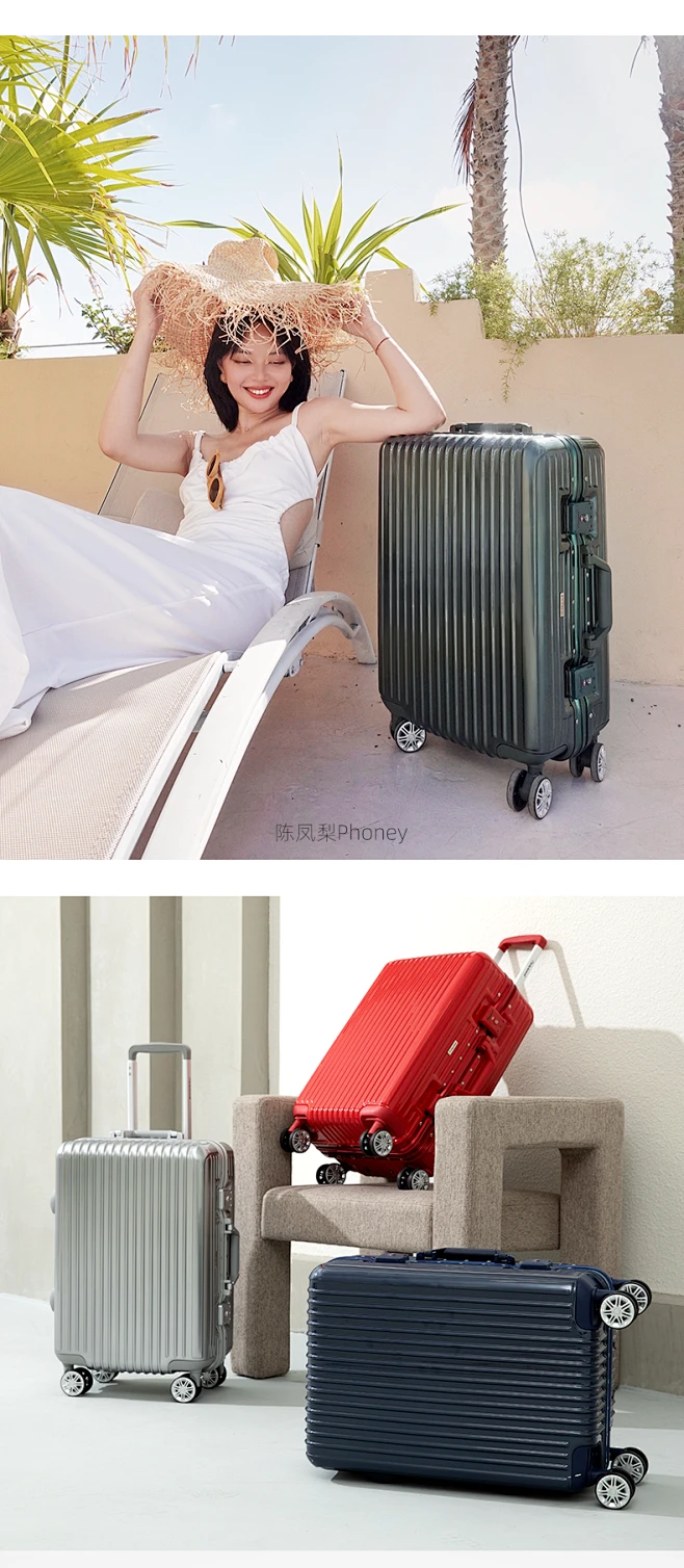 diplomat外交官万向轮行李箱女小20英寸登机拉杆箱旅行箱男铝框-tmall.com天猫-花瓣网