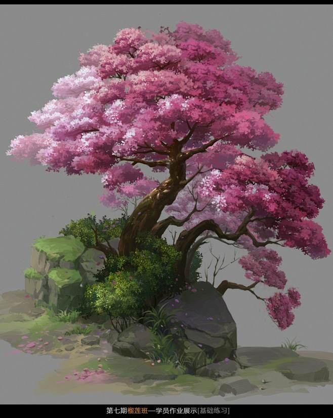 植物原画树原画来自cgbook.cn (1775)