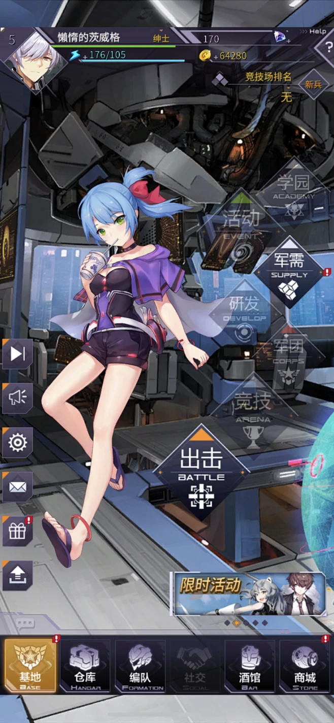 花瓣灵感详情页-花瓣网